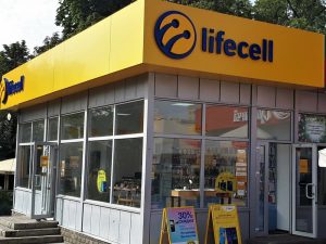 Best Lifecell Ukraine SIM Card and eSIM for tourists in 2025
